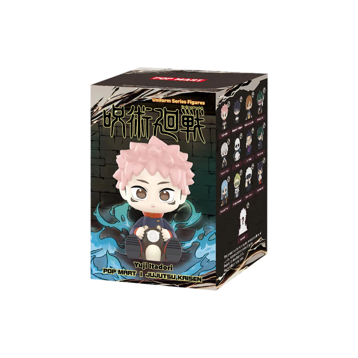 POPMART Official Jujutsu Kaisen JJK Uniform Series Figure Blind Box ...